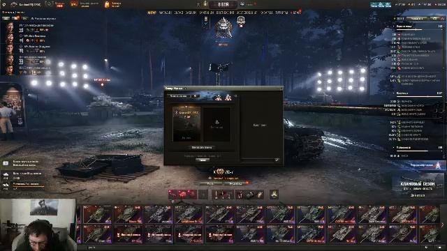 Так ну что первая ГК 2026 день первый) Потом может буду доделывать ебз Натиска