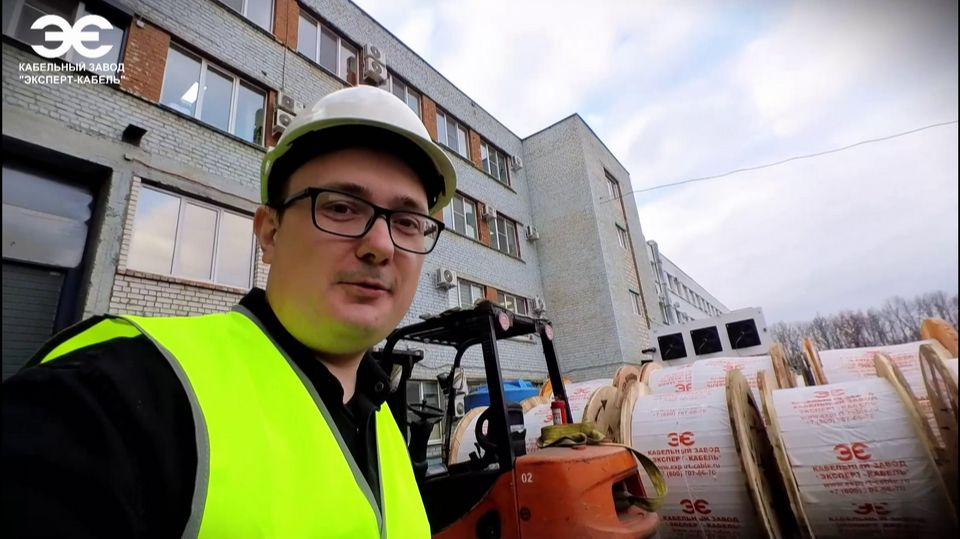 Видеошоу КЗ "ЭКСПЕРТ-КАБЕЛЬ" - ProЗавод. Сезон 2, выпуск 1