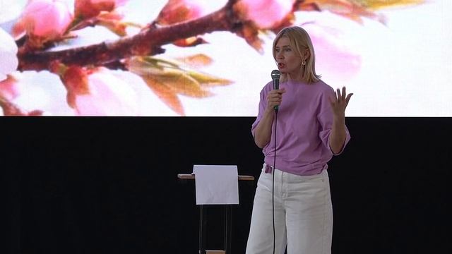 "Дар воображения" - Рогаль Екатерина. Женская конференция "Сближение" - Время обновления