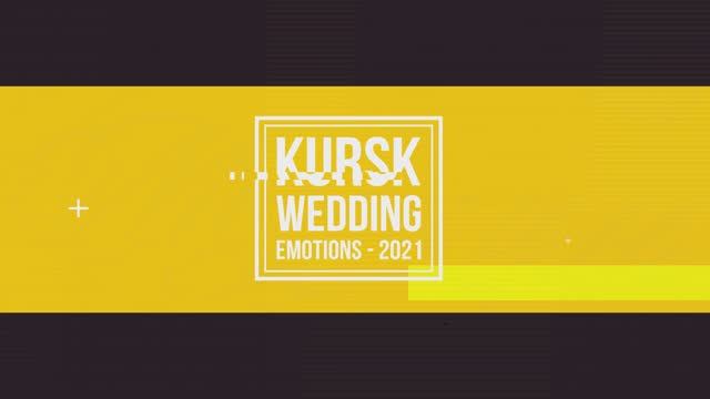 Свадебная выставка#kwe2021