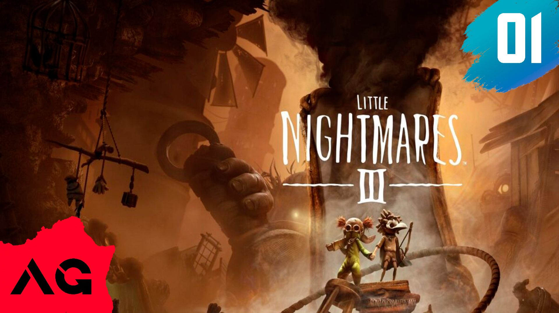 Прохождение Little Nightmares III - Часть 01