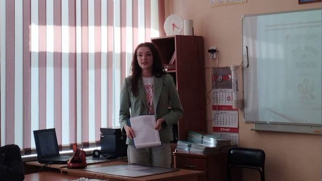 Арктур 2026 Мигунова Ольга Васильевна Самара