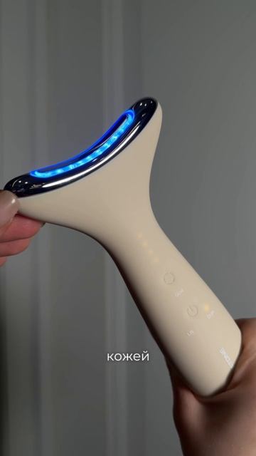 Как правильно использовать микротоковый массажер гуаша с LED m918 от Gezatone?