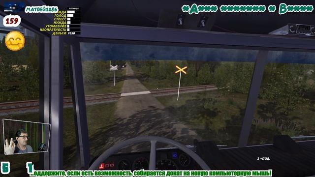 Забираем колеса и получаем наказание (My Summer Car - 23)