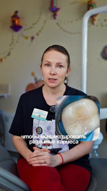 Что чаще всего родители говорят на приеме?