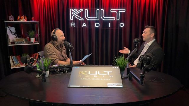 Сергей Капустин