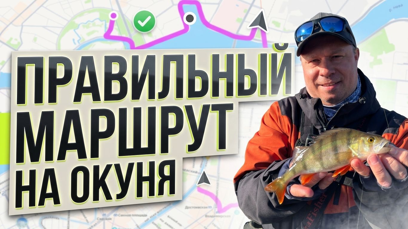 СРАБОТАЛ НА ВСЕ 100% — Прошёл пол-Питера ради АДРЕНАЛИНА!