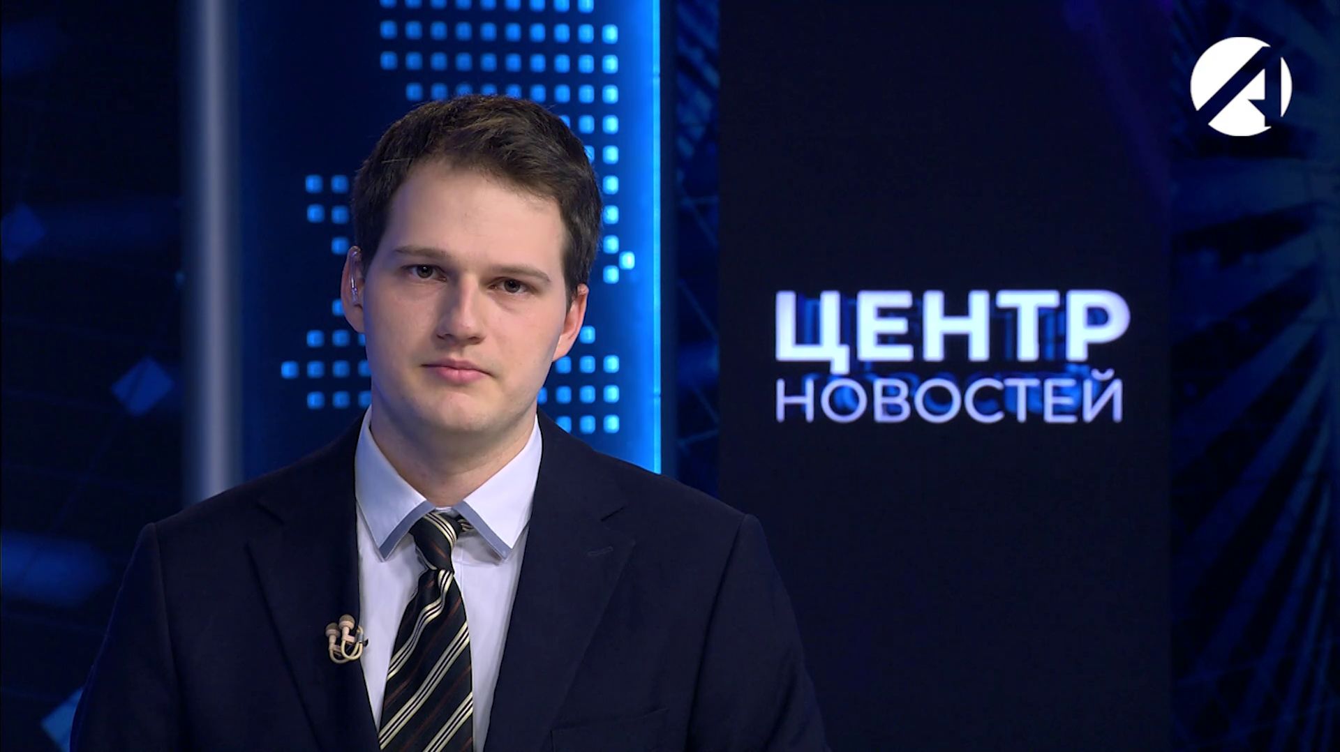 Центр новостей. Вечерний выпуск | 23 марта 2026