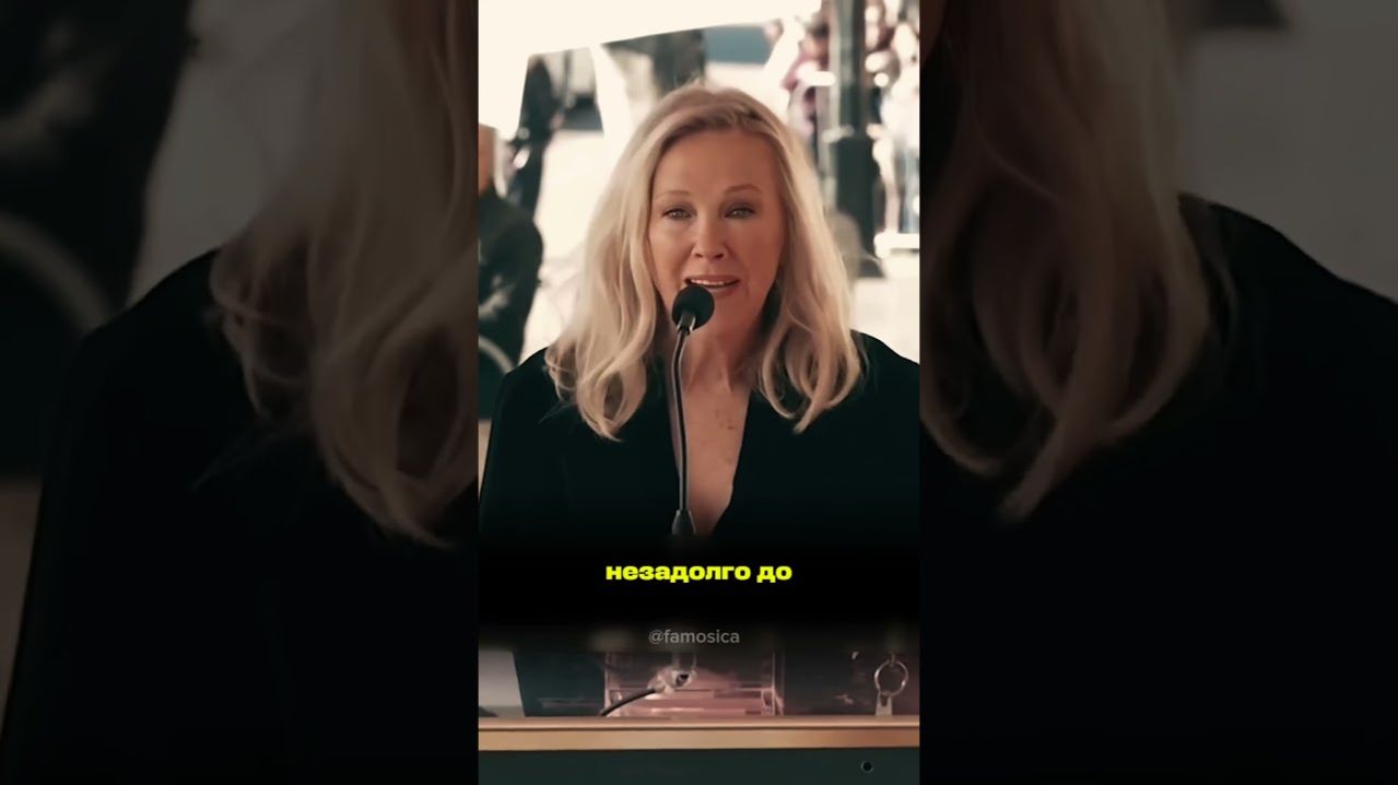 Почему Маколей Калкин оплатил похороны своей «экранной мамы»