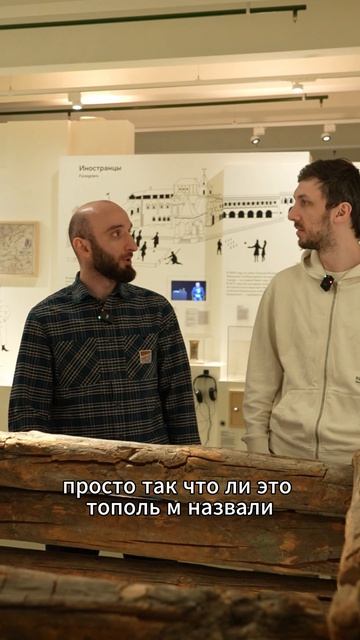 Древний колодец из древнего Кремля | Омар в Большом городе #омар #омарвбольшомгороде #омаралибутаев