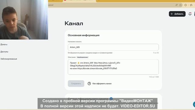 Хардкор деревня броня и приключения