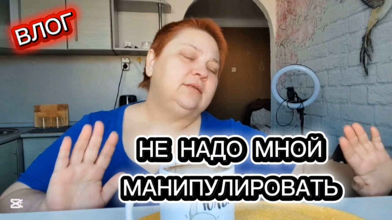 УТРО ДОБРОЕ ☕ От себя не убежишь!