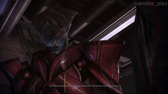 Прохождение Mass Effect 3 # 5(Сложность Безумие)(Без Комментариев)