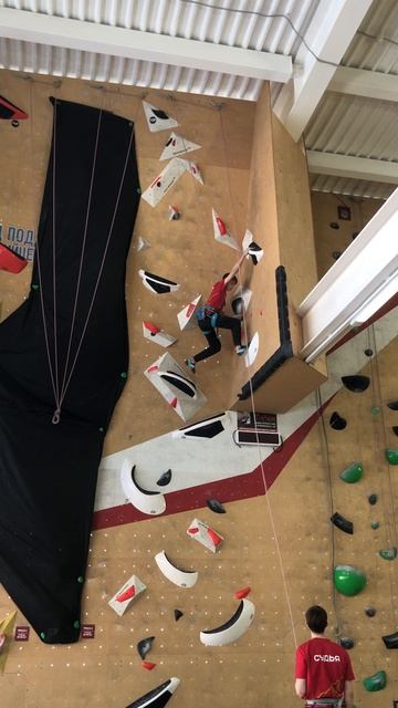 Демонстрация "трудность" - 2026