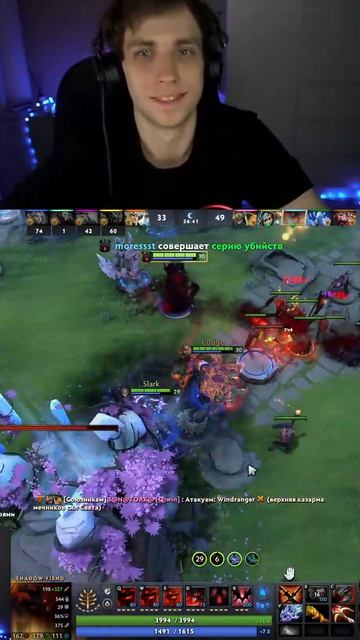 Пушим трон ❤️