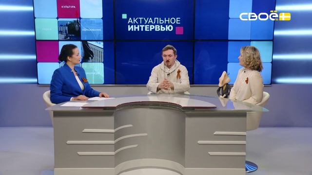 Развитие ГБУК «Ставропольский краевой театр кукол». Владимир и Маргарита Литвиновы