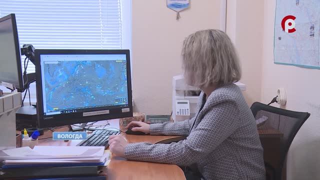 День синоптика в вологодском Гидрометцентре