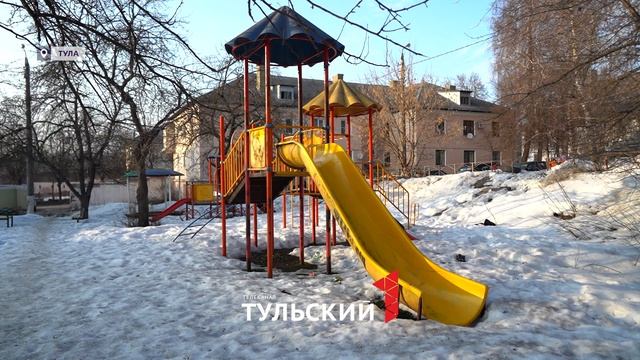 Архитекторам в Туле предложили создать проекты площадок для детей и собак