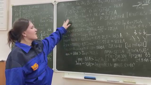 Контрольная работа № 5 "Репортаж" Шавкова, Бондаренко, Куликова, Кириллова, Миргородская