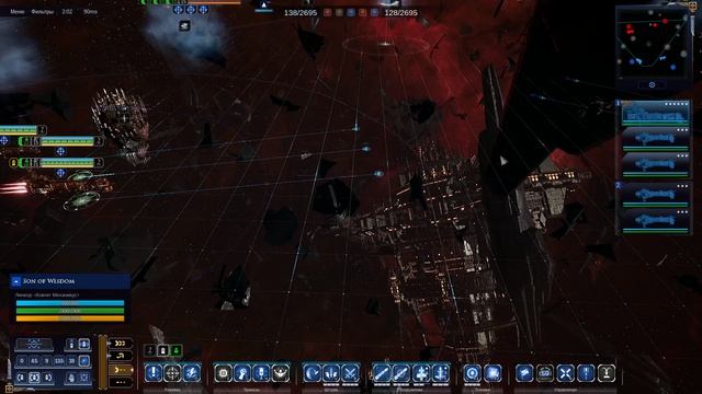 Battlefleet gothic armada 2 Multiplayer 1vs1 №138