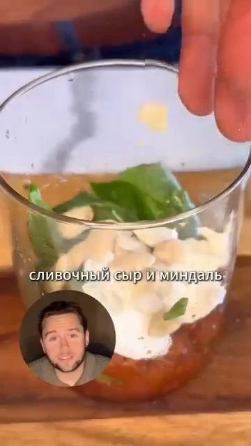 Подпишись, чтобы не потерялось)