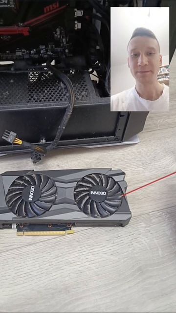 PC‑чистка: старт!