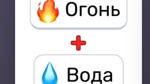 Маджинариум (игры с браузера #3)