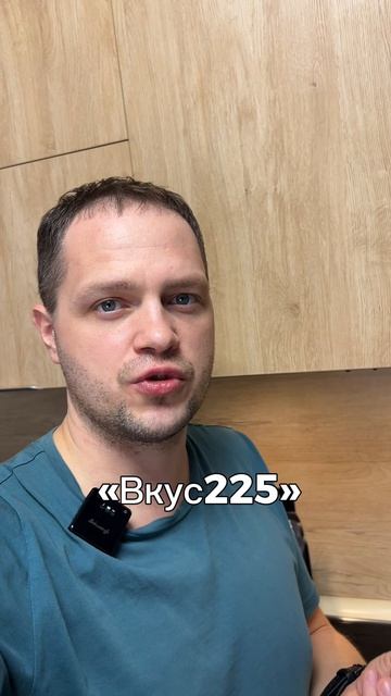 Продаю 10 тонн кофе с нуля. День 20