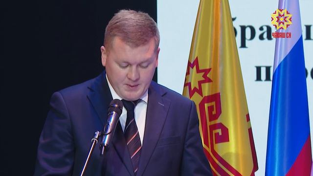 В столице республики подвели результаты социально-экономического развития Чебоксарского округа