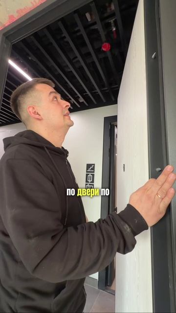 Застройщик исправил дефекты?🧐Или как прошла повторная приемка в ЖК «LEVEL Бауманская»?