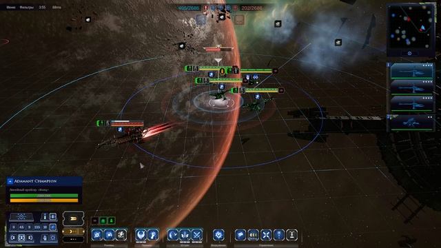 Battlefleet gothic armada 2 Multiplayer 1vs1 №137