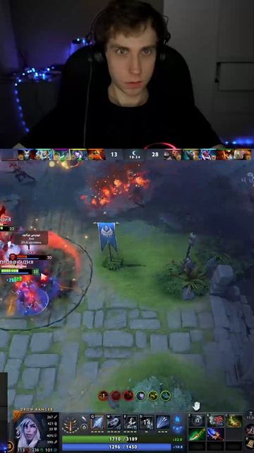 Сражаюсь за дровку ❤️