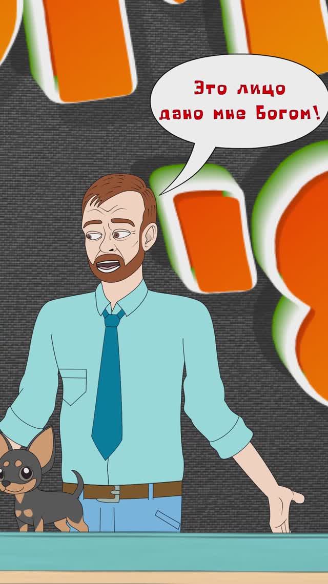 Выпуск № 5, забыли озвучить — Интернет передача «Моменты 86»