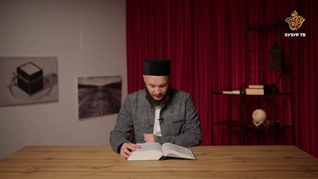 Адабы чтения намаза | Адабы Ислама