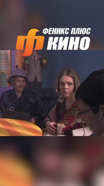 Кто из племянников САМОЗВАНЕЦ?