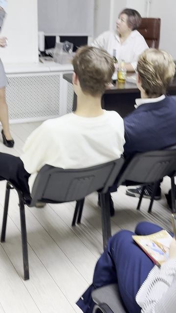 Еве Очень Интересно