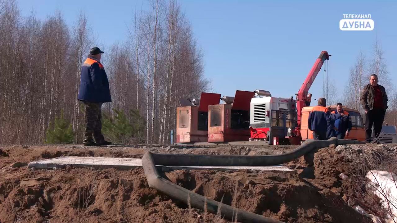 В Дубне завершен ещё один этап работ по предотвращению весенних паводков 2026