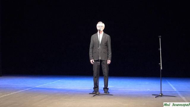 Сергей Шишкин - Берёзовый сок