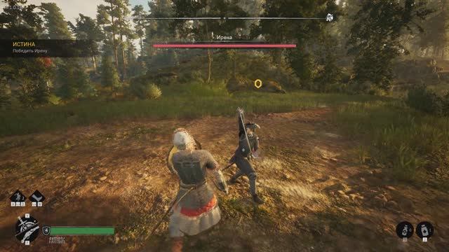 Smuta Истина Вот Кто Мутил Воду Все Время Ирен #61