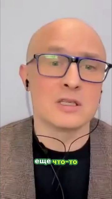 Поставщики Ошибаются_ Секрет Качества в Бизнесе