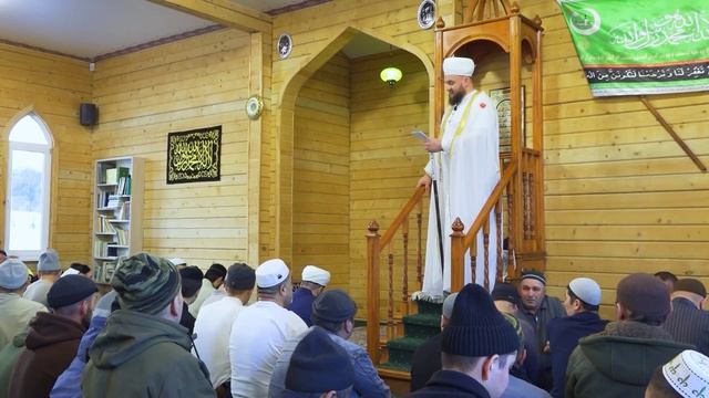 🕌УРАЗА БАЙРАМ