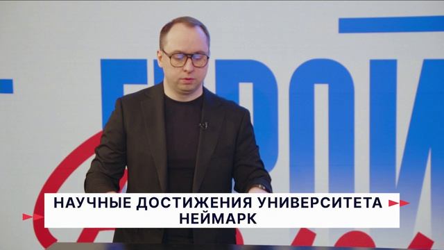 Герои Волги 17 03 26