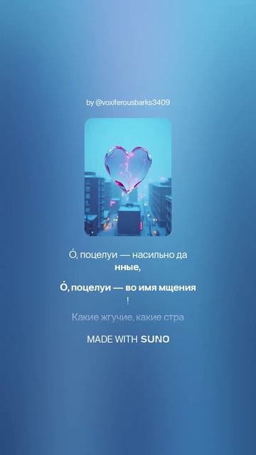 Константин Бальмонт — Играющий в игры любовные