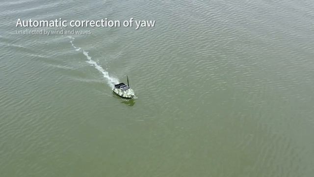 Прикормочный кораблик для рыбалки STEMKID  Flytec V060 GPS