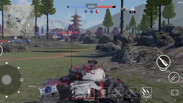 WarThunder mobile Nippan desu 23.03.26