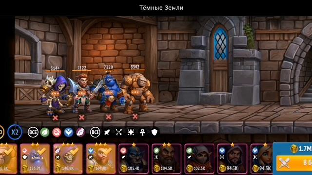 БАШНЯ ВЕЛИЧИЯ. ЭТАЖИ 264-270 | ТЁМНЫЕ ЗЕМЛИ