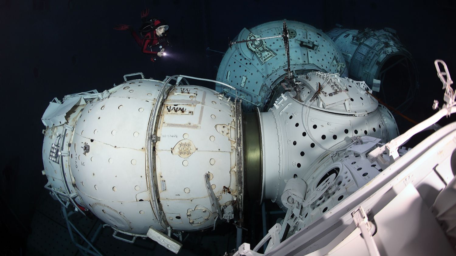 Центр подготовки космонавтов имени Ю.А. Гагарина