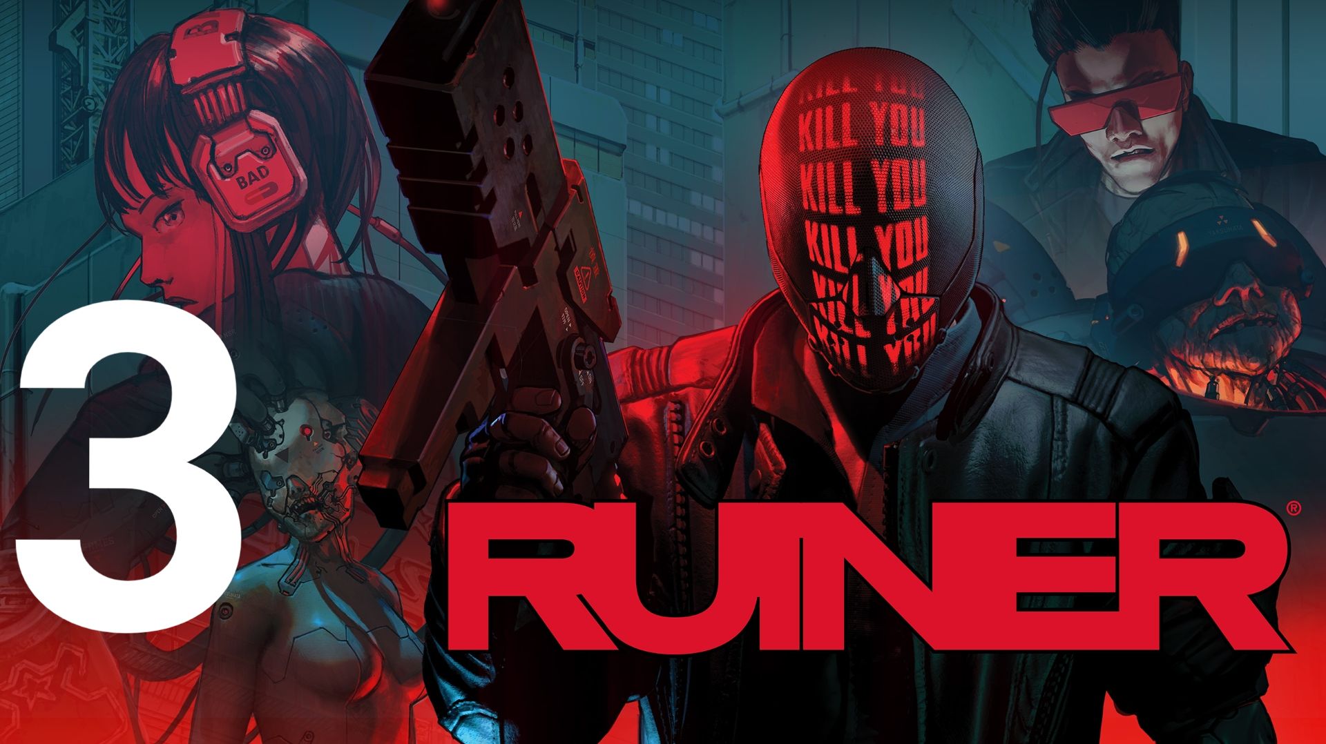 Ruiner Прохождение #3