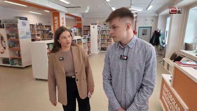 Зумер в библиотеке: может ли современный студент обойтись без интернета. СургутИнформТВ