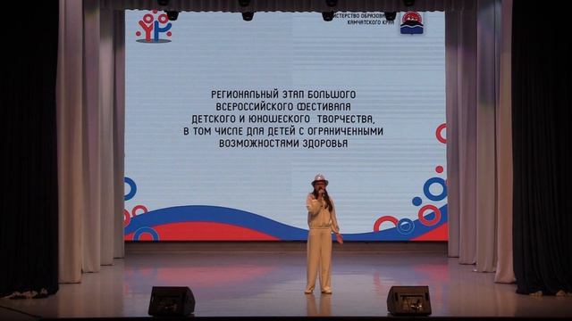 3 «В ритме блюзовых фраз», исп. Ксения Коротеева